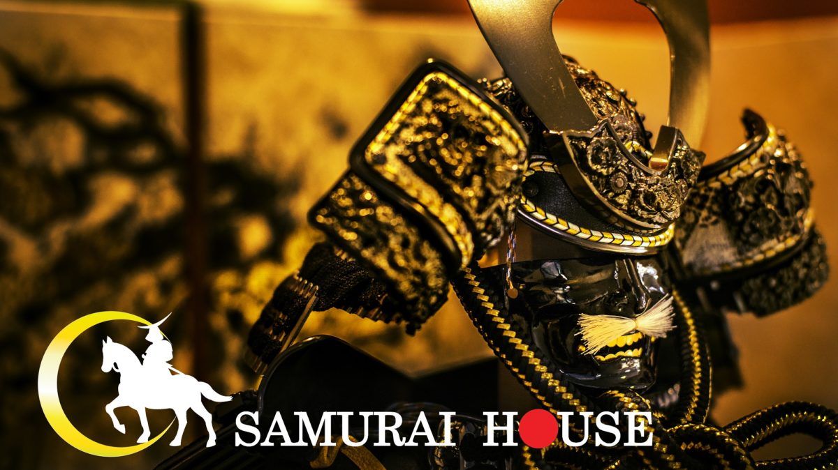 About SAMURAI HOUSE – SAMURAI HOUSE
